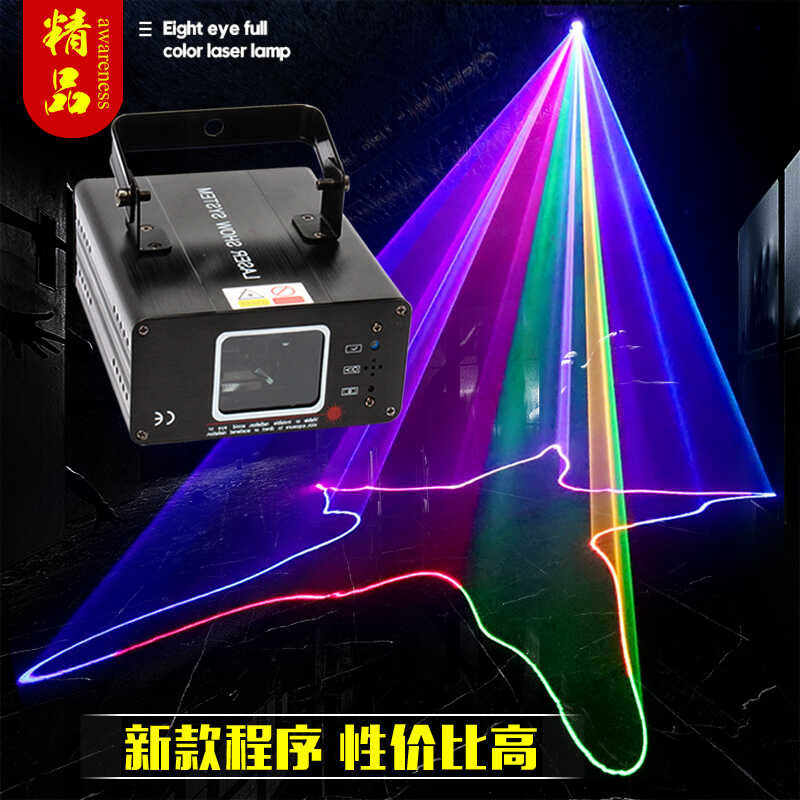 Full Color Laser Light KTV Package Room Flash Stage Karaoke Bar Anchor Disc Voice Control Beam ...