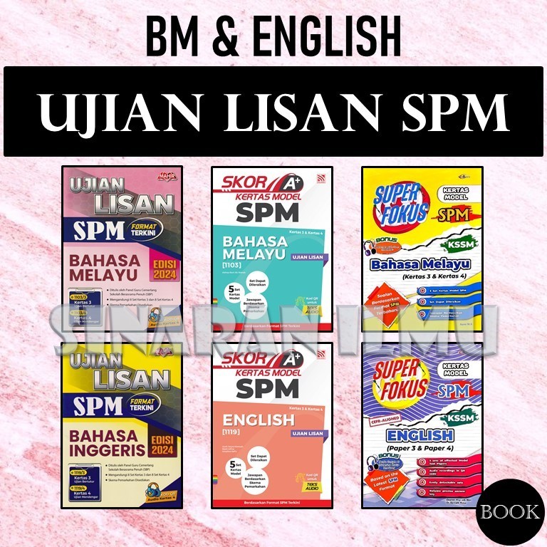 (SI) Spm ORAL TEST MALAY LANGUAGE PAPER 3&4 | Spm ENGLISH PAPER 3 ...