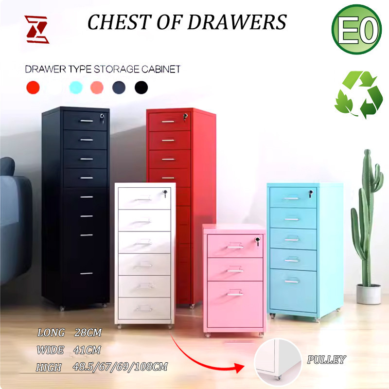 LRJ Drawer Cabinet Plastic Drawer Storage Drawer Drawer Ikea Wheel ...