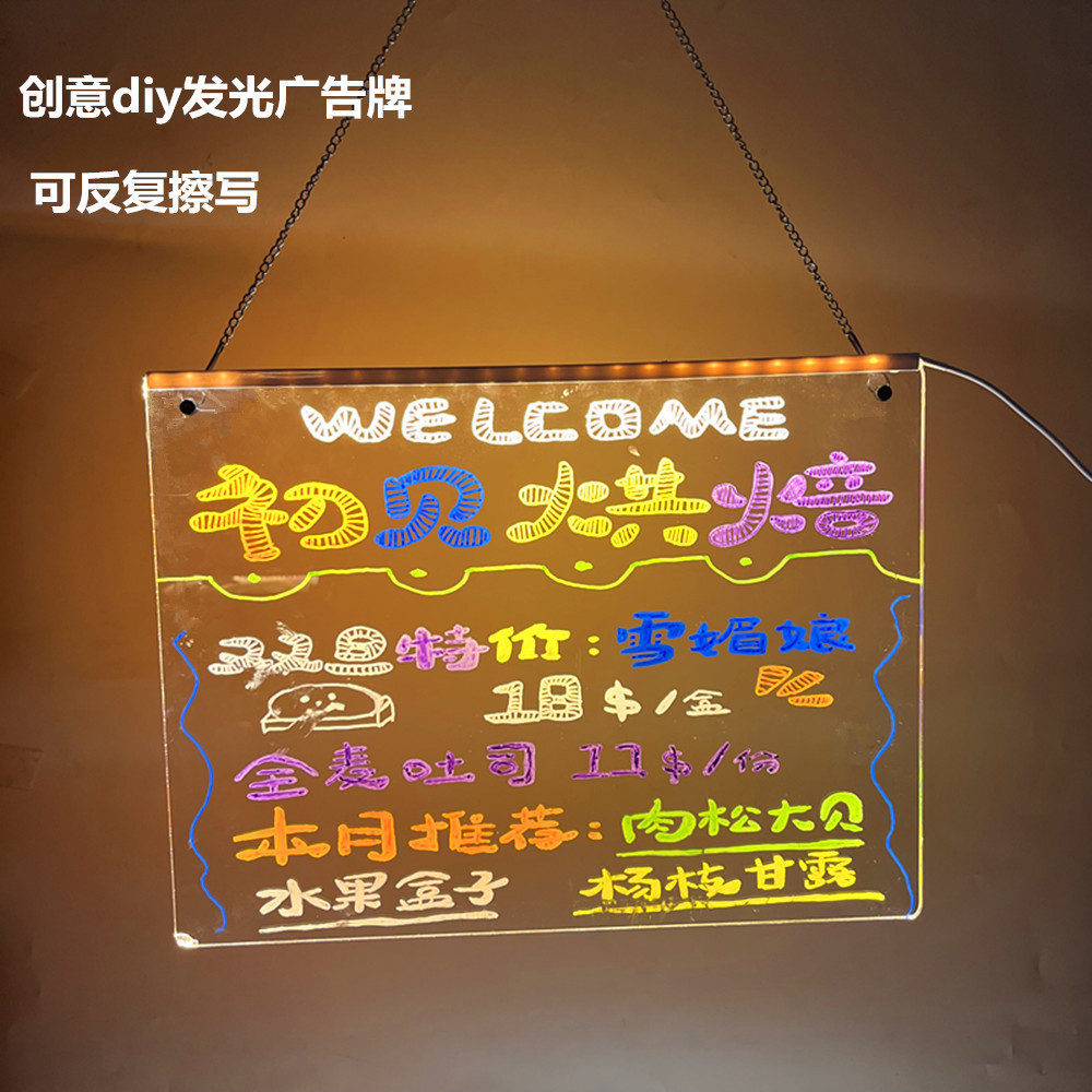 Diy Erasable Handwritten Transparent Acrylic Luminous Writing Board ...