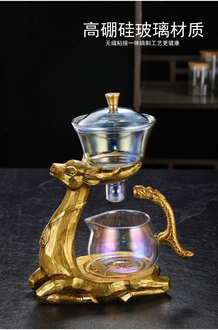 Chinese Tea Set Office Tea Set Glass Tea Set Lucky Golden Deer Creative ...