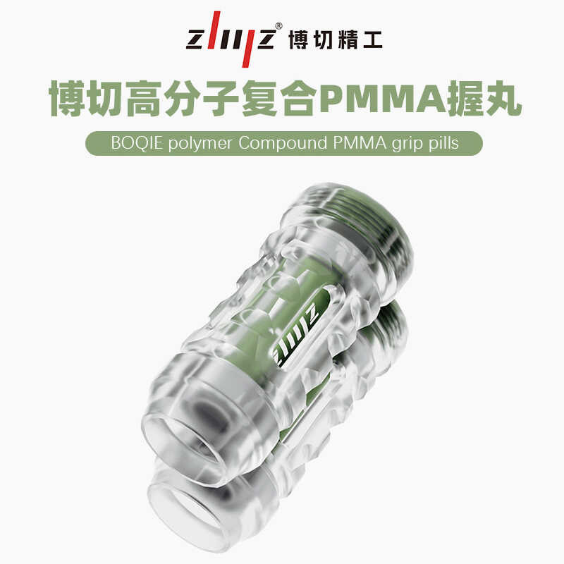 ZLIILZ ZLILZ Seiko Hanging Flower Grip Pill Shimano Dawa Water Drop ...