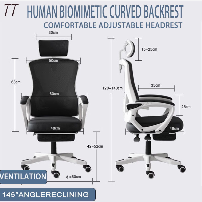 TT Ergonomic Chair E-sports Chair Computer Chair Waist Support ...