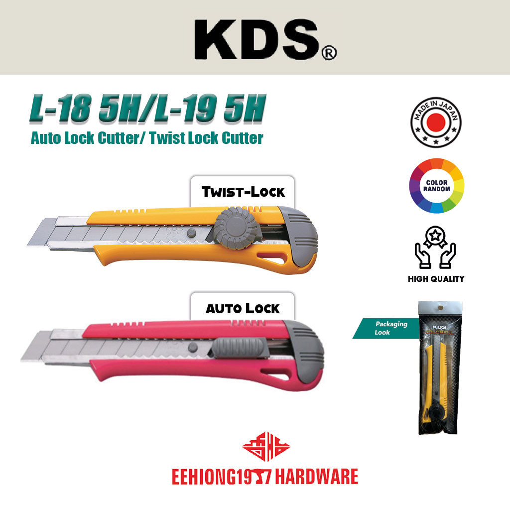 KDS L-18 5H L-19 5H Twist-Lock Cutter Auto Lock Cutter L185H L195H L18 ...