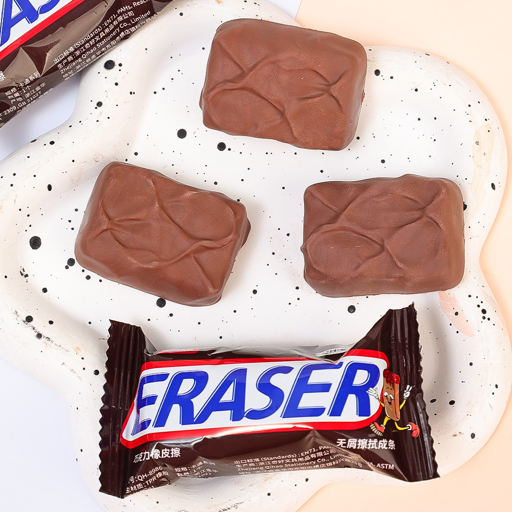 5 Pcs Realistic Chocolate Modeling Fun Creative Eraser - Students ...