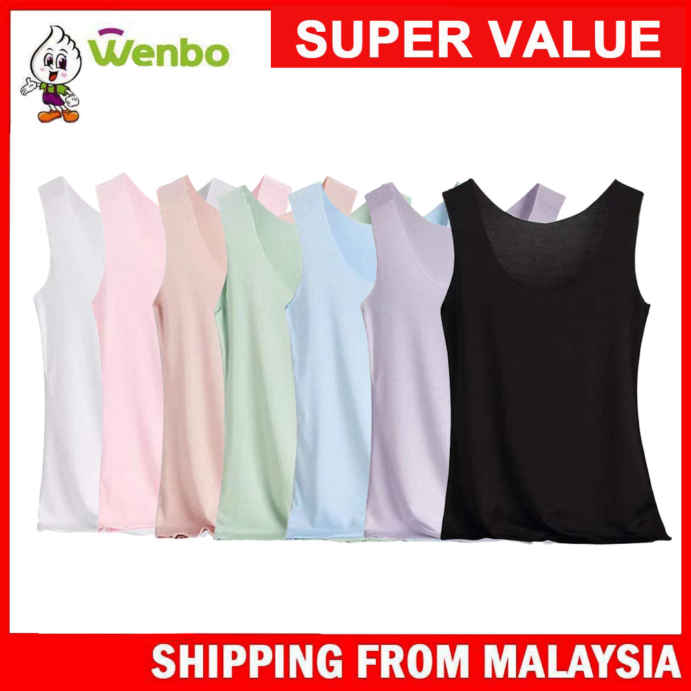 Wenbo Summer Seamless Ice Silk Vest Women Innerwear Female Students ...