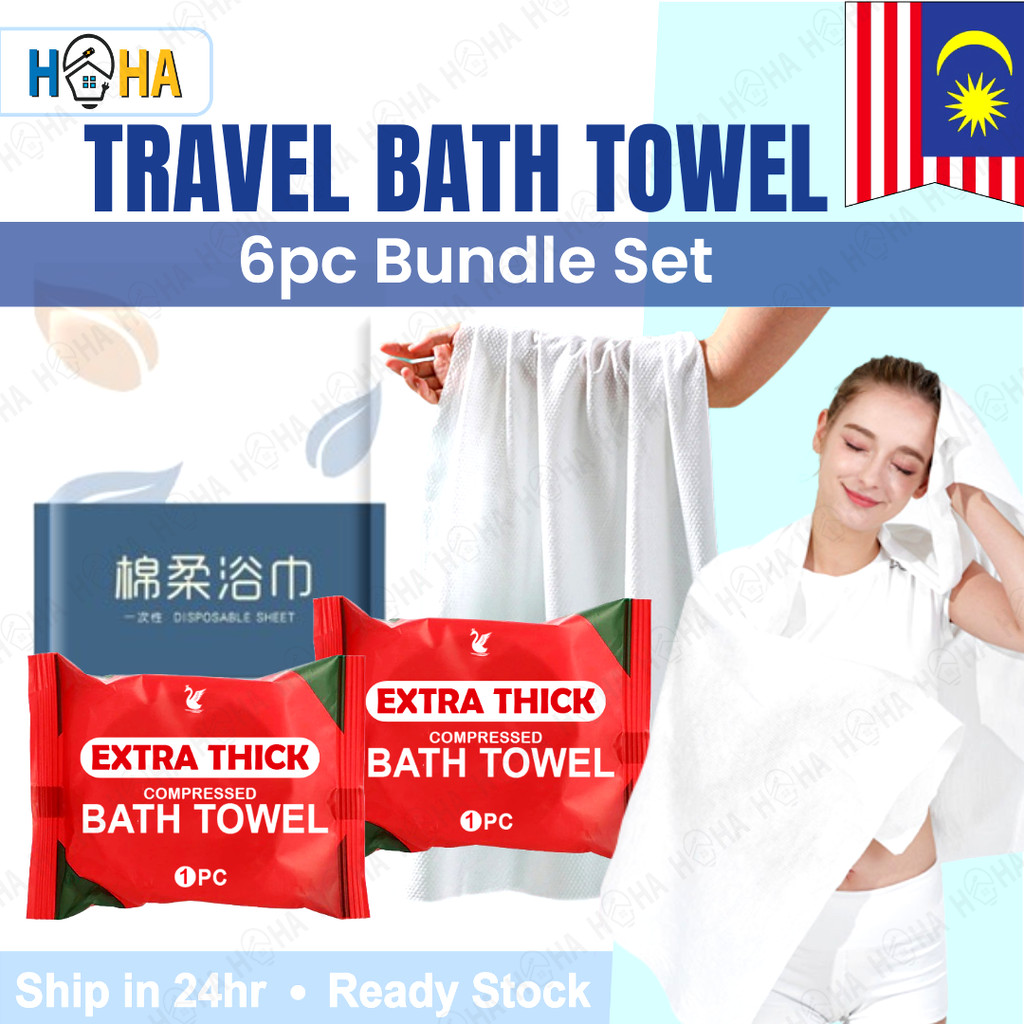 【6PC Bundle】Fold / Compressed 70cm x 140cm 100% True Size Travel Bath ...