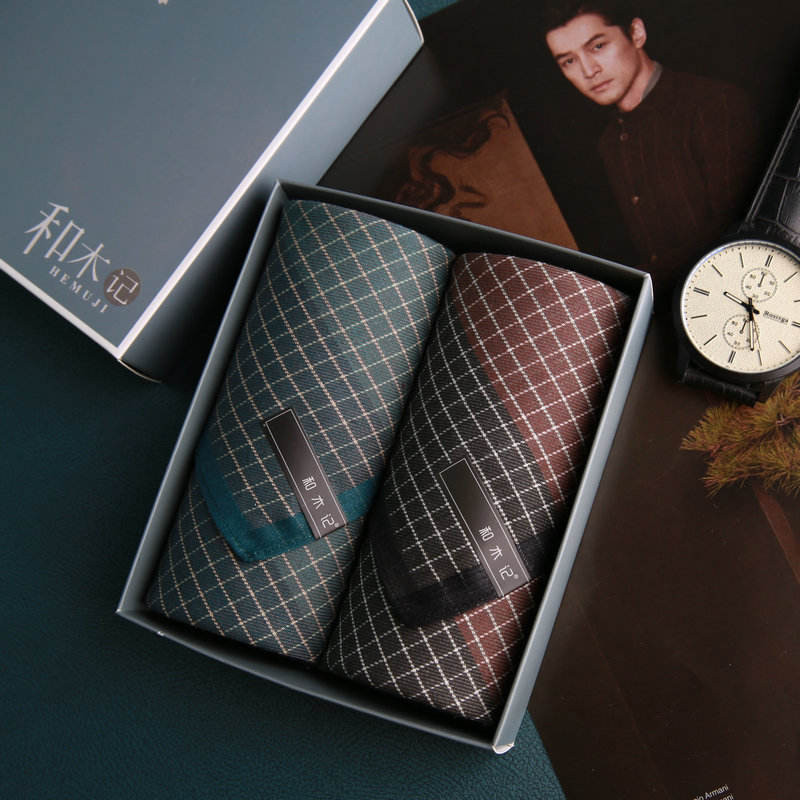 Hemuji Men's Thirty High-End Cotton Handkerchief Men's Teacher's Day ...