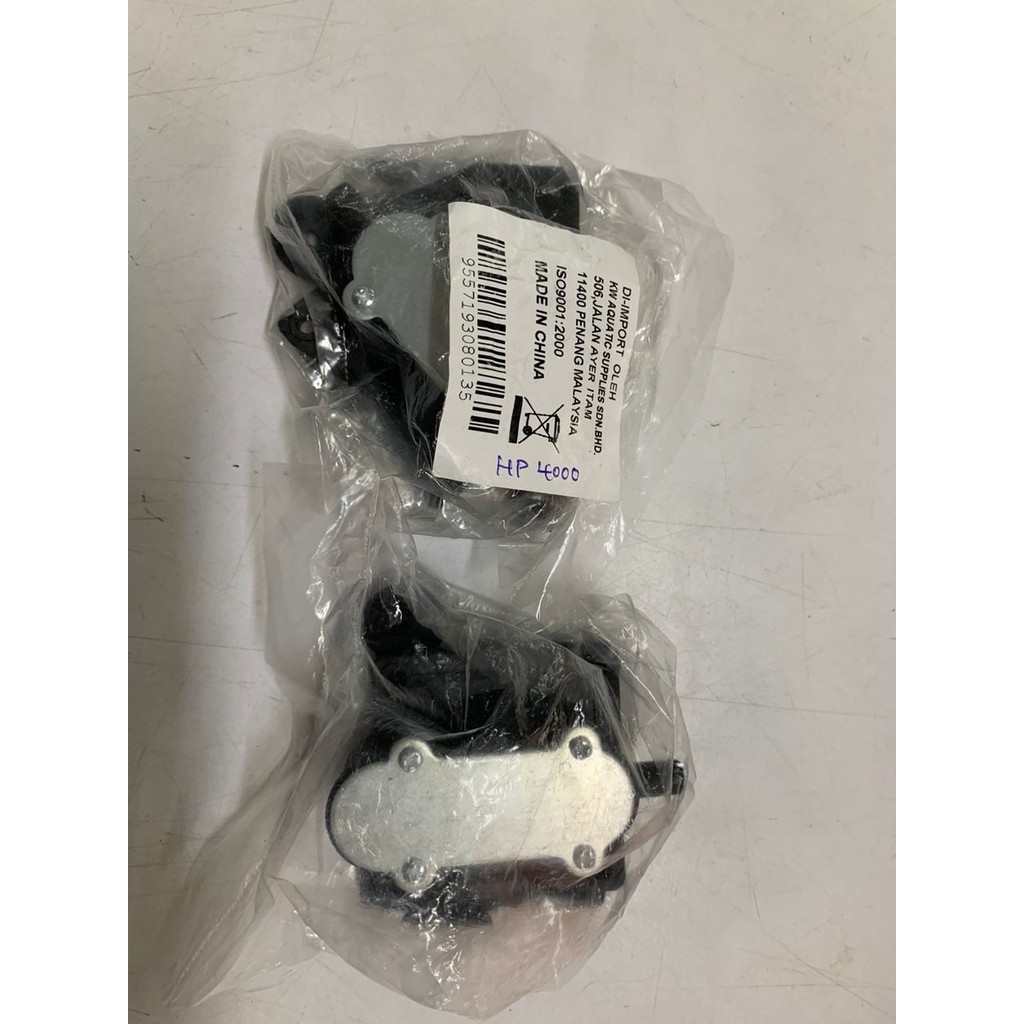 Spare Part Atman Aquarium Pump Diaphragm Set | Shopee Singapore