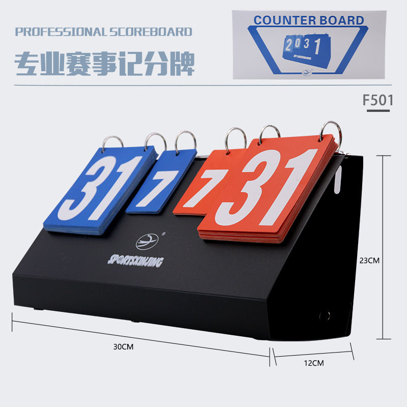 Am Basketball Scoring Board Scoring Board Scoring Device Scoring Board ...