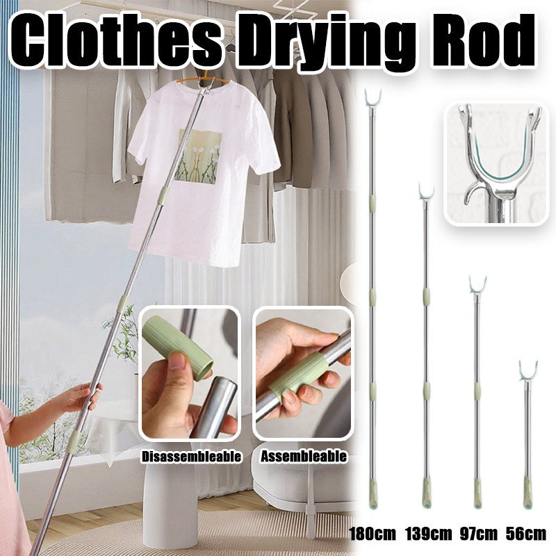 Stainless Steel Clothes Rod Splicable Clothes Drying Rod Clothes Drying ...