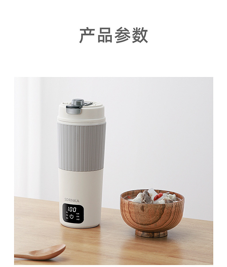 Japan SDRNKA Electric Heating Water Cup [Type-c Boiling Water] USB ...