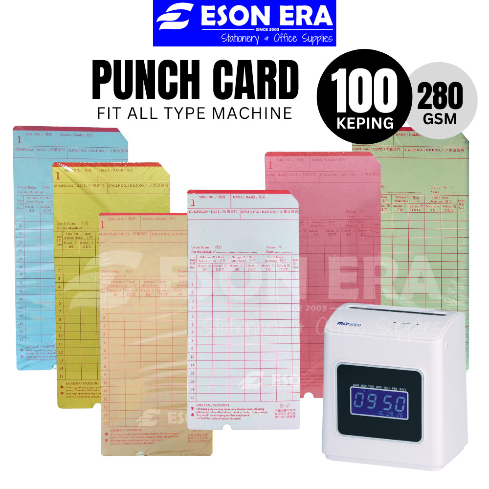Punch Card 280gsm 100pcs/pack Attendances Time Recorder Card | Shopee ...
