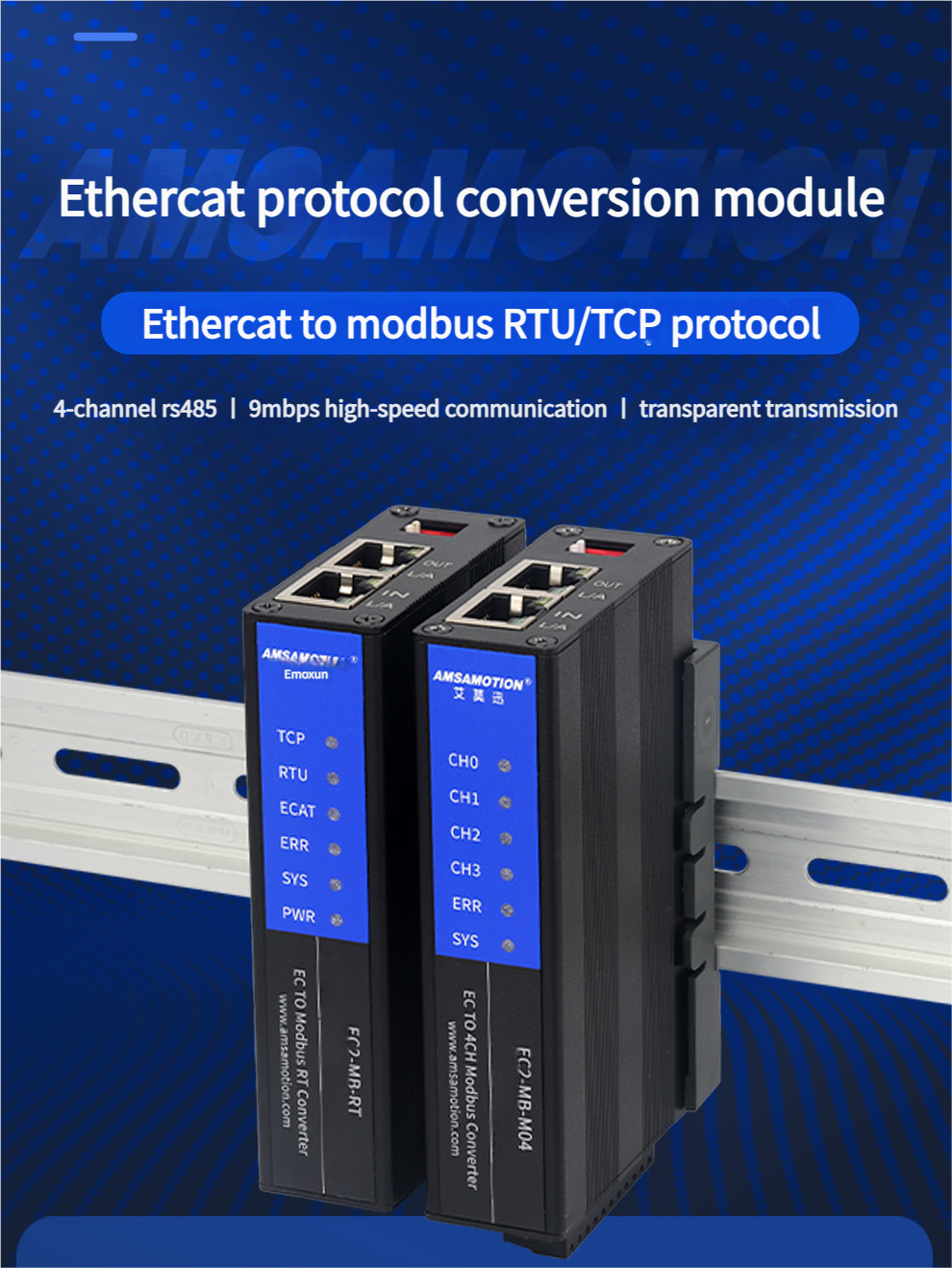 AMSAMOTION EtheCAT to Modbus RTU Serial Server Module RS485/422 ETH ...