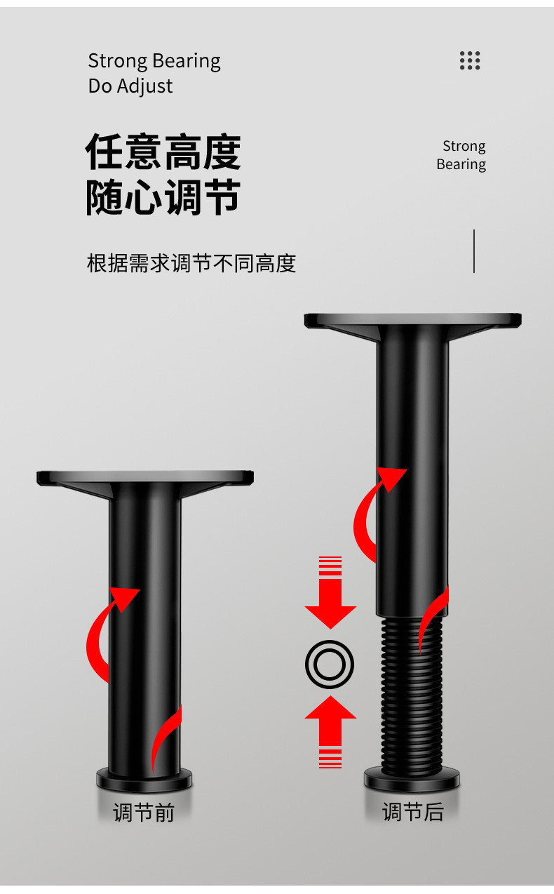 Adjustable Bed Board Support Frame, Furniture Heightening Bracket, Sofa ...