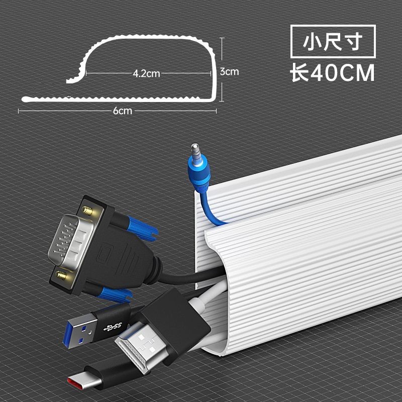 Computer Cable Storage Drawstring Table Bottom Cable Management Rack ...