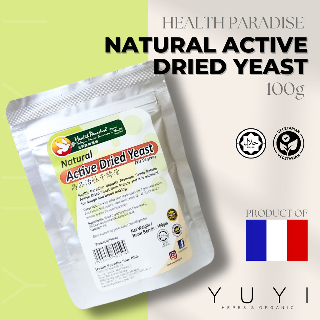 【Health Paradise】高品活性干酵母 Natural Active Dried Yeast - 100g | Shopee ...