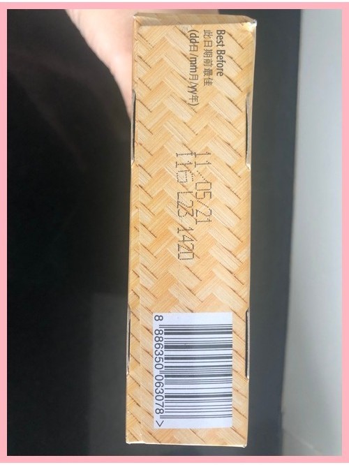 Prima Taste Beef Rendang Asian Curry Sauce Kit 360g | Shopee Singapore