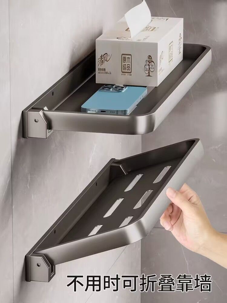 Folding Bathroom Storage Rack Without Punching Holes In The Bathroom ...