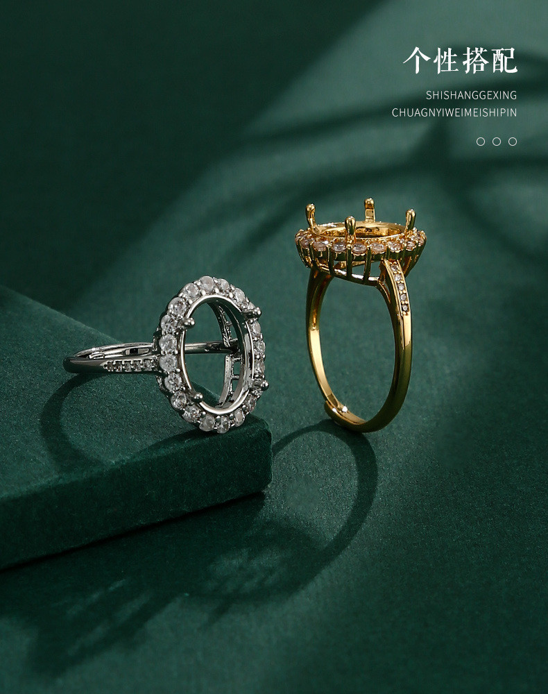 Japanese and Korean Electroplated Sterling Silver Ring Frame Men's and ...