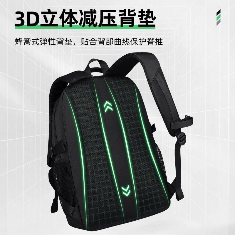 EDISON School Backpack Bag Ergo Unisex Boy Girl Primary School ...