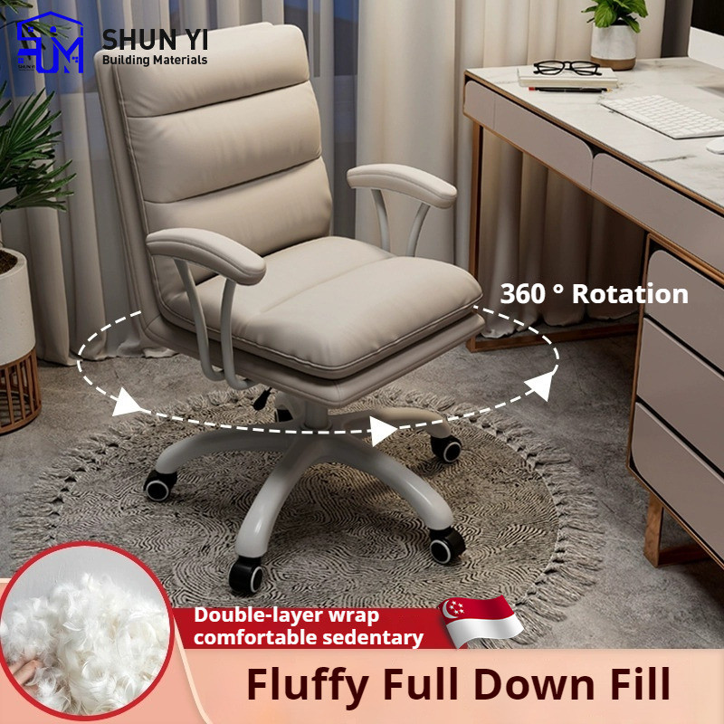 Gaming Chair Computer Chair Ergonomic Backrest Office And Study Chair ...