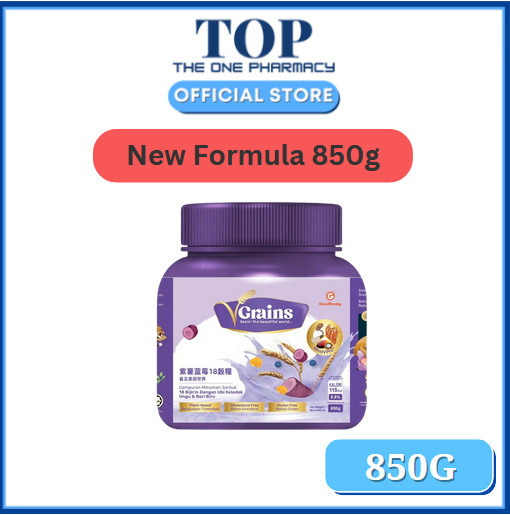 GoodMorning VGrains- 850g | Shopee Singapore