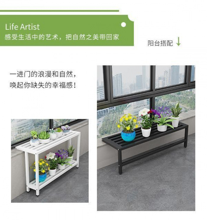 [48H Shipping]Pure Iron Flower Stand Window Sill Flower Stand Widened ...