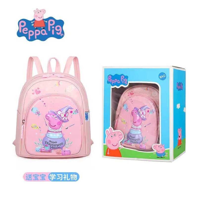 New Piggy Peppa Backpack 1-4 Years Old Kindergarten Girl School Bag ...