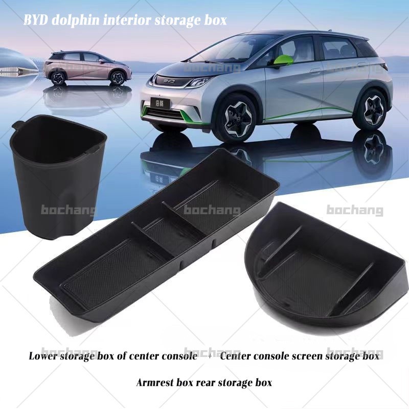 BYD Dolphin Armrest Box Rear Storage Box BYD Dolphin Center Console ...