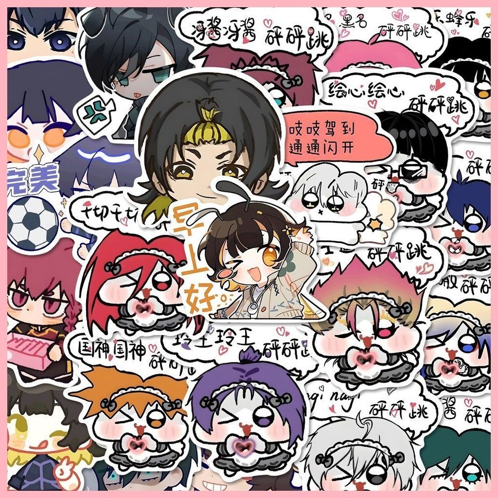 [GUYN] Sticker Blue Lock (45 Sheets) Isagi Yoichi Anime Blue Prison ...