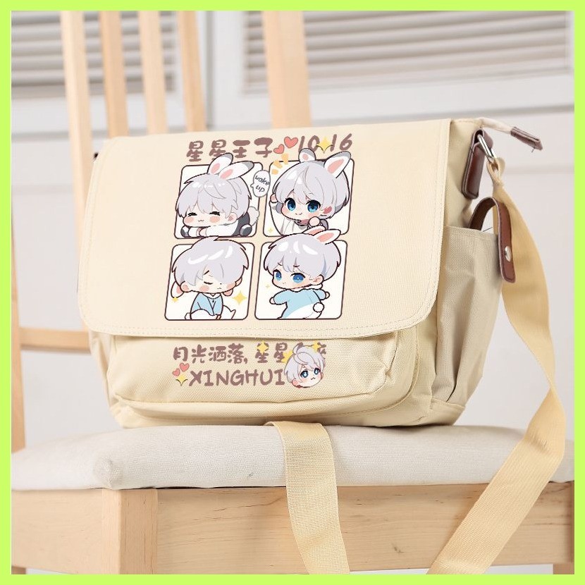 Messenger Bag Xavier Rafayel Sylus Love and Deep Space Merchandise Fan ...