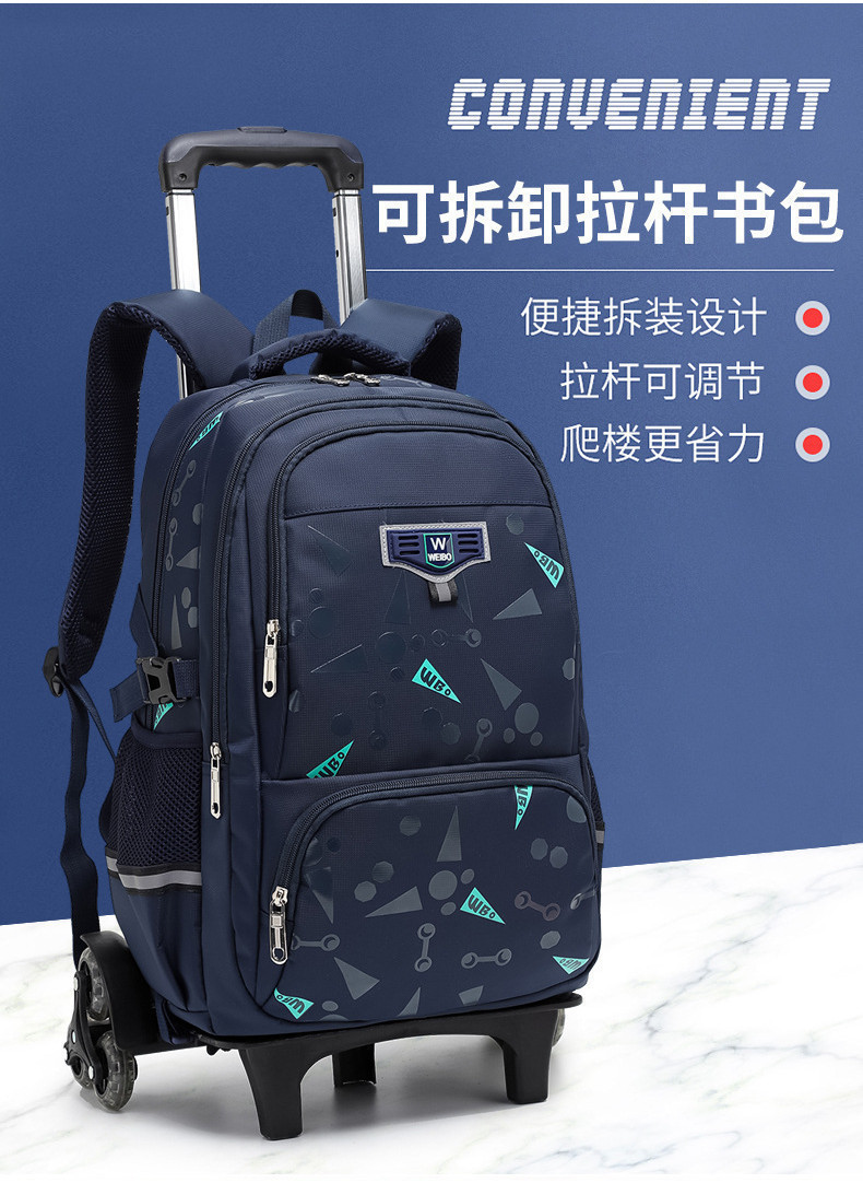 Trolley School Bag Detachable Primary School 2 or 6 Wheel Kids Roller ...