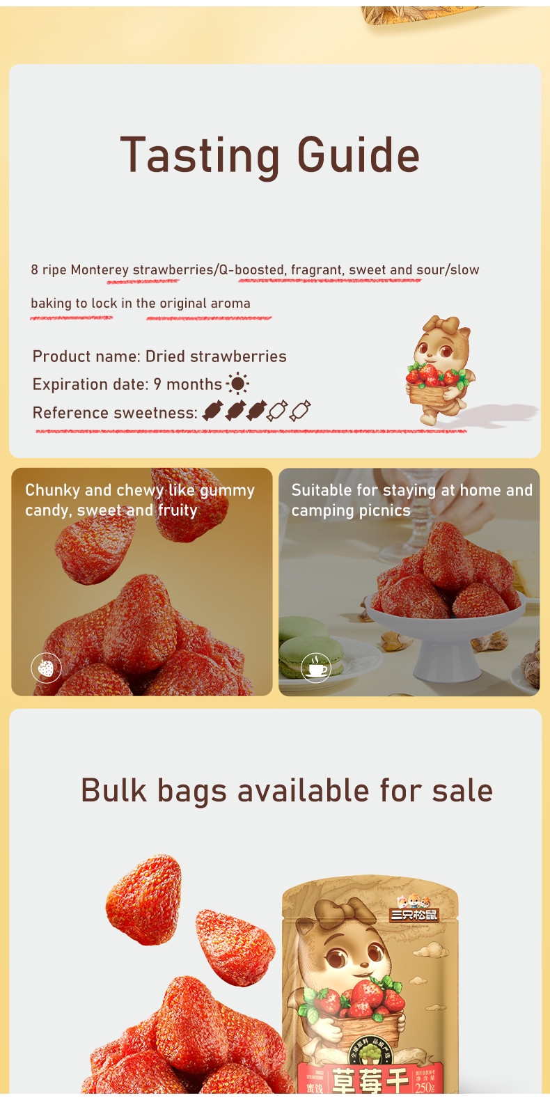 Three Squirrels Dried Strawberries 三只松鼠量贩草莓干 蒙特瑞草莓 香甜Q弹 (250g/250g x 2 Packs) | Shopee Singapore