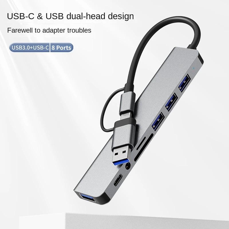 8 In 2 USB HUB USB A Type C Hub Concentrator Docking Station Multi ...