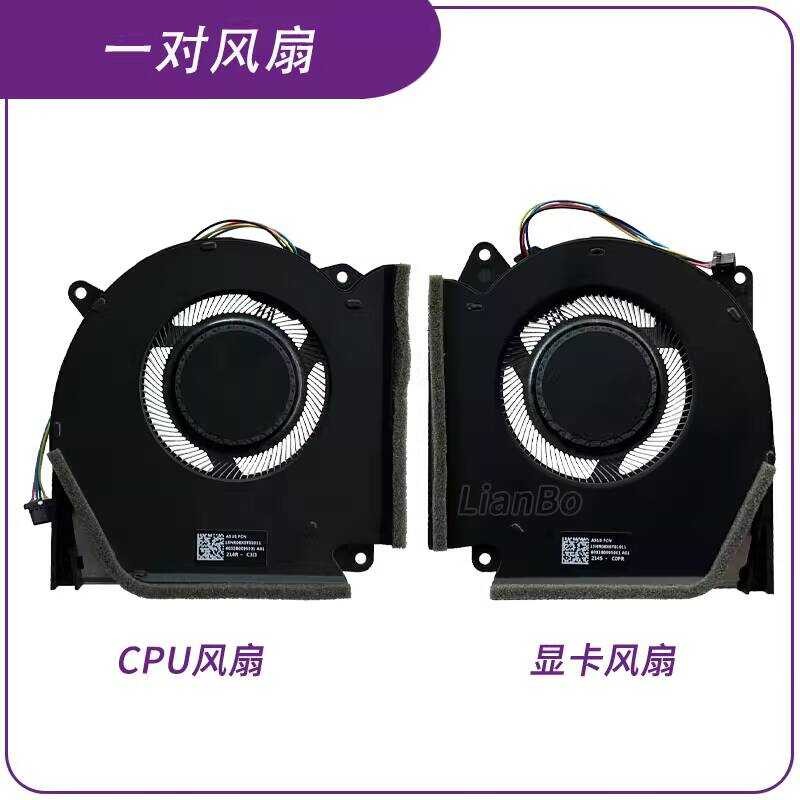 Asus ROG Player Country Moba 5R/plus G513QY G713QY CPU Graphics Fan ...