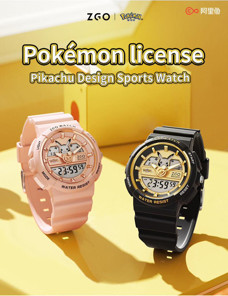【Authentic Pokémon 】ZGO Pikachu Kids Watch For Boys For Junior High ...