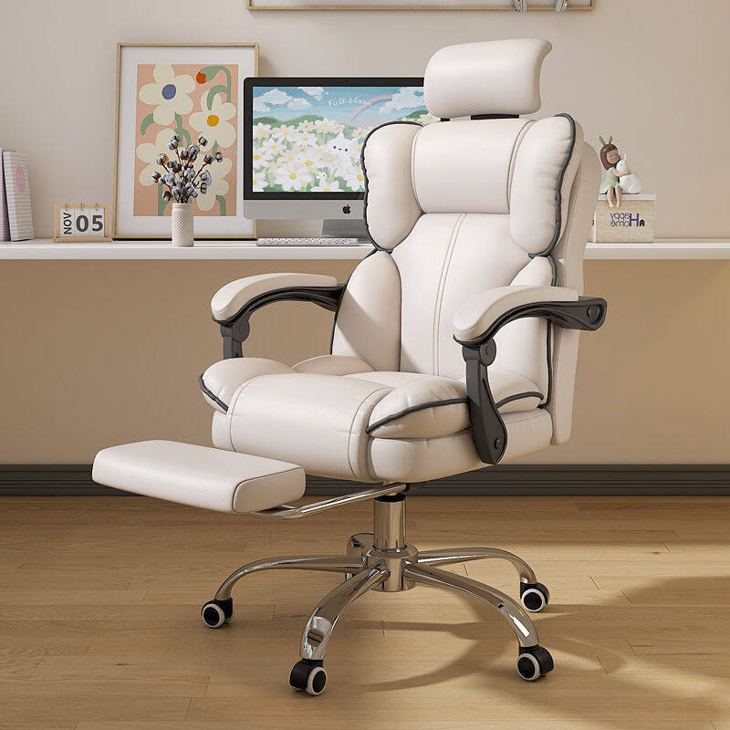 Home Computer Comfortable Long-term Sitting Game Sofa Seat Study Office ...