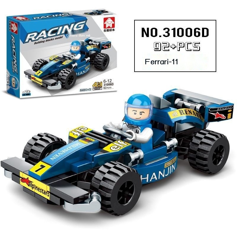 [Multipurpose] Chinese building blocks, small car assembly blocks ...
