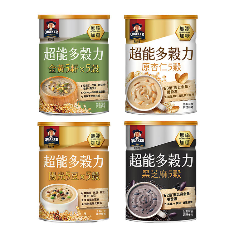 Quaker Super Energy Multi-Grain No Added Sugar Series 390g (Original ...