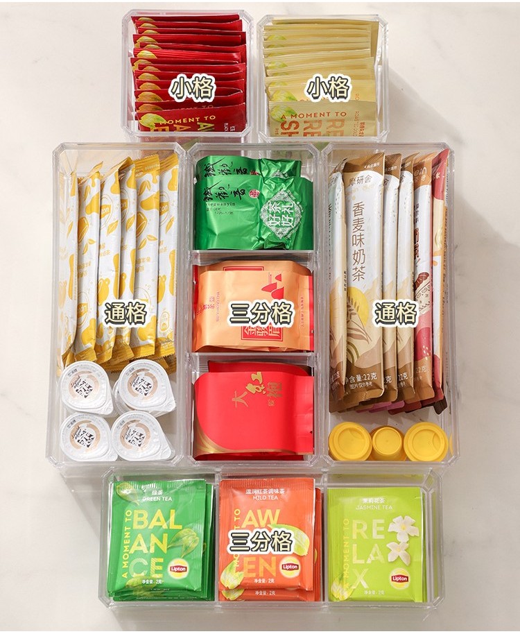 Shopclassy Acrylic Home Organizer storage box tabletop tea bag storage ...
