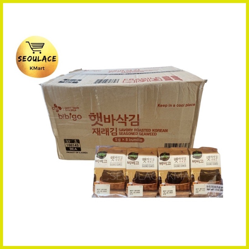 Bibigo Seasoned Seaweeds Box (72 pcs) | Shopee Singapore