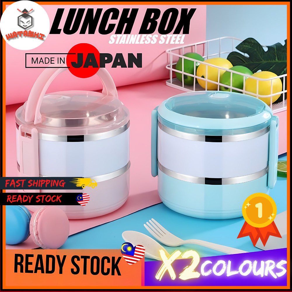 Multicolor Stainless Steel Lunch Box Food Double Layer 2 Tiers Bekas ...