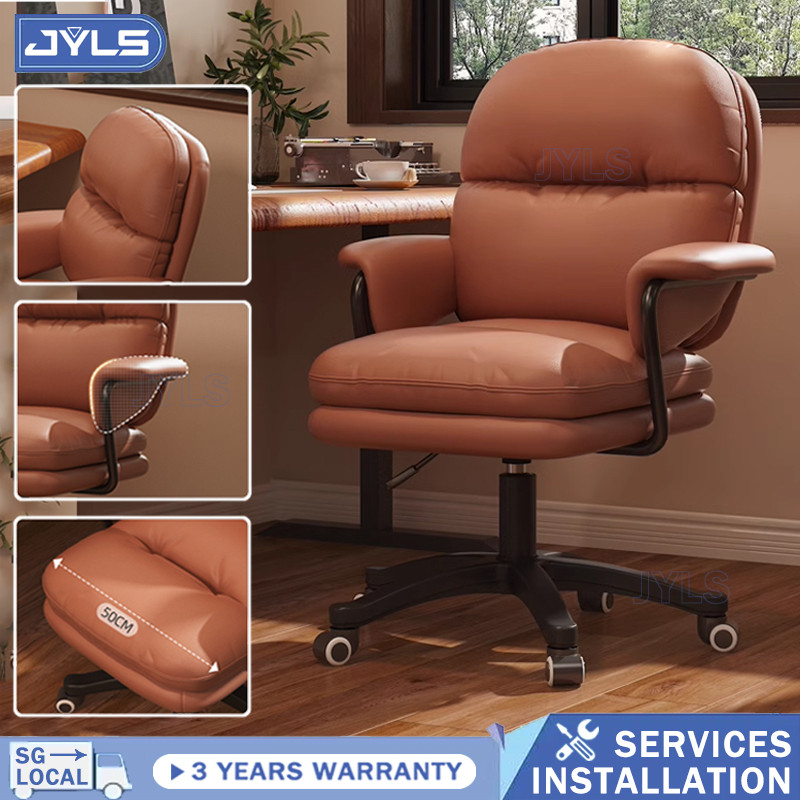 JYLS Computer Chair Sponge Comfortable Office Chair Home Leather ...