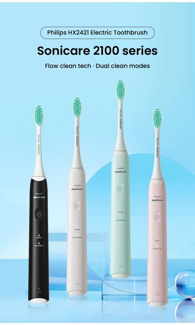 Philips Sonicare HX2421 Sonic Electric Toothbrush | Shopee Singapore