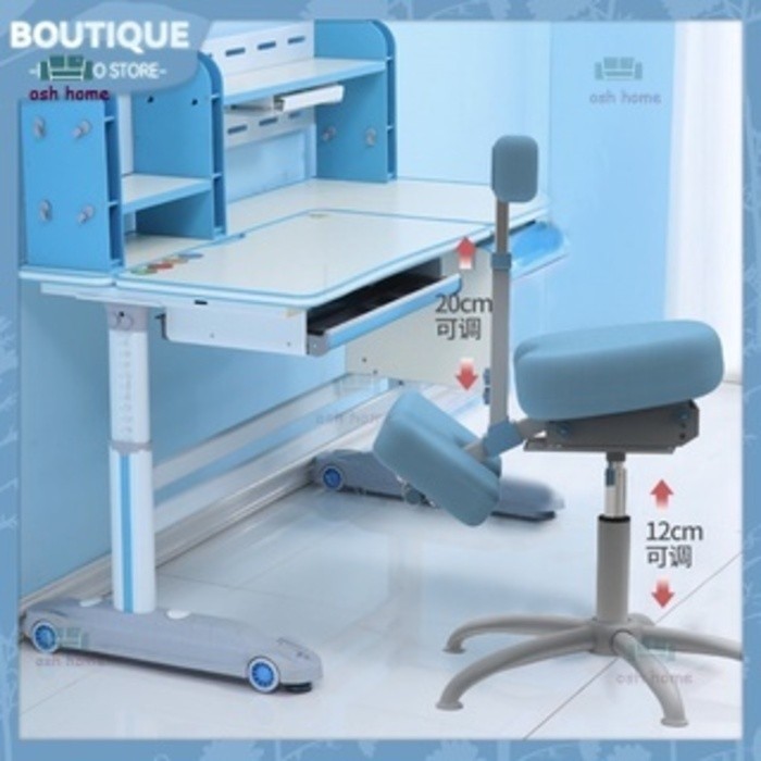 CL Yijiale children's learning chair corrective sitting chair primary ...