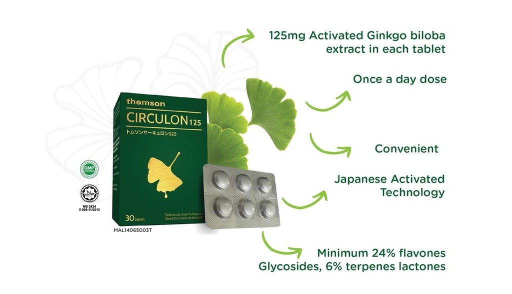 [SG] Thomson Circulon 125 Activated Ginkgo Extract 30s - Improve Blood ...