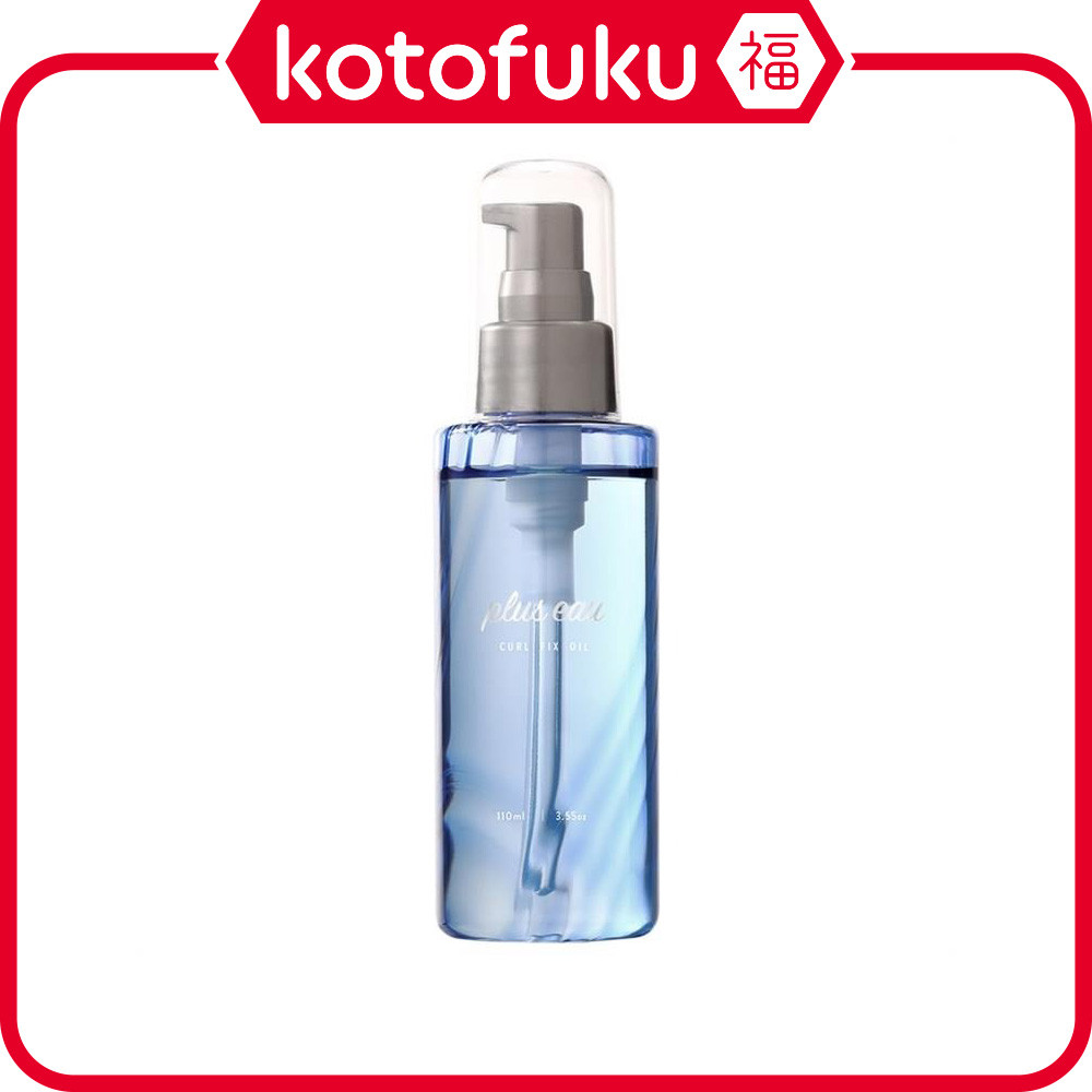 Japan plus eau Curl Fix Oil 110ml | Shopee Singapore