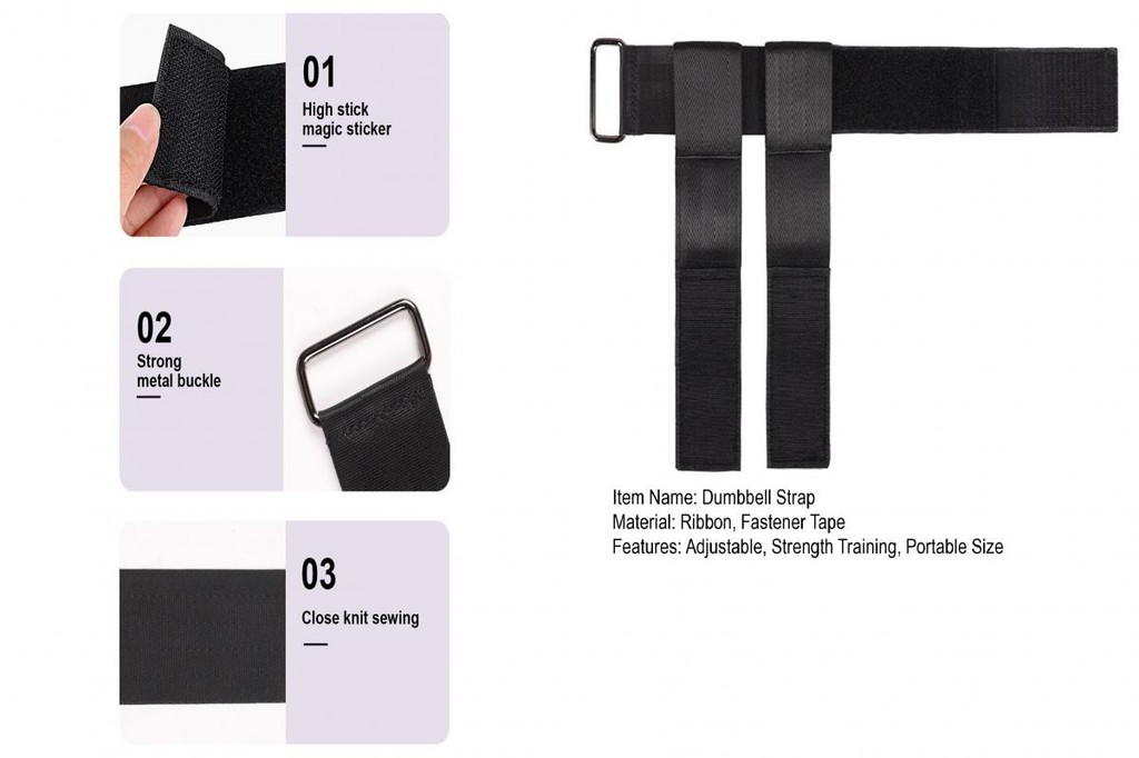 SPVPZ Dumbbell Weight Strap Dumbbell Fixing Strap Adjustable Dumbbell ...