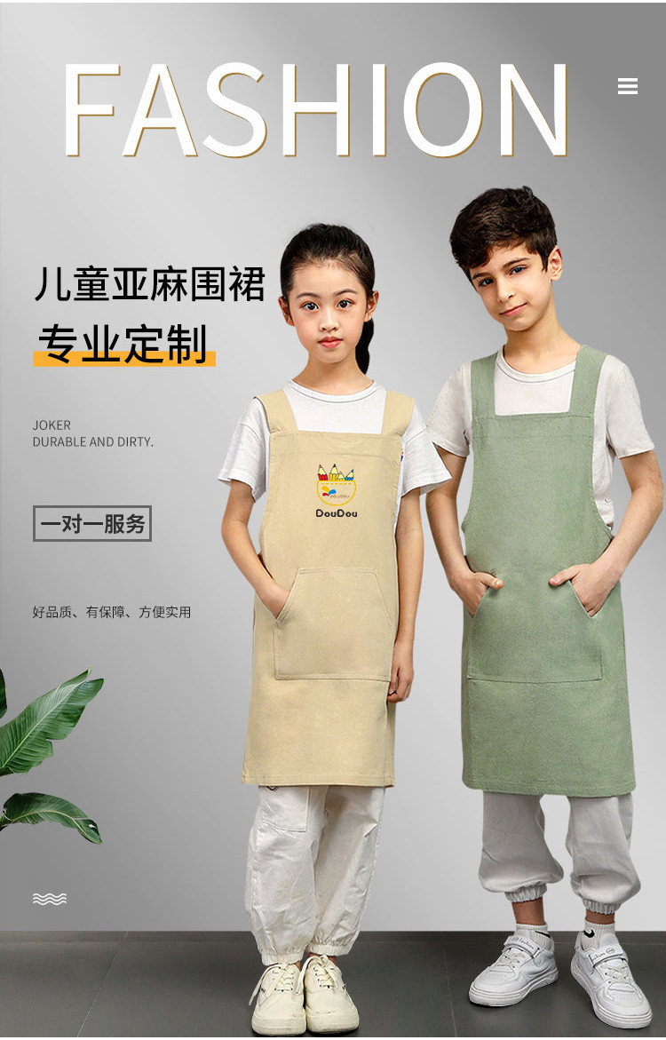 Premium Customizable Kids Art Apron - Waterproof & Stain-Resistant ...